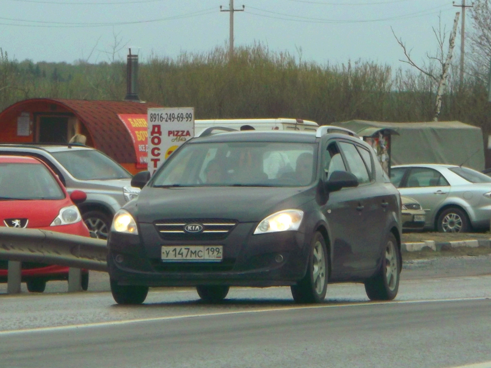 "у 147 мс 199" photos KIA Ceed. Russia