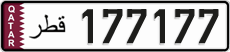177177, Bentley Bentayga , License plate of Qatar
