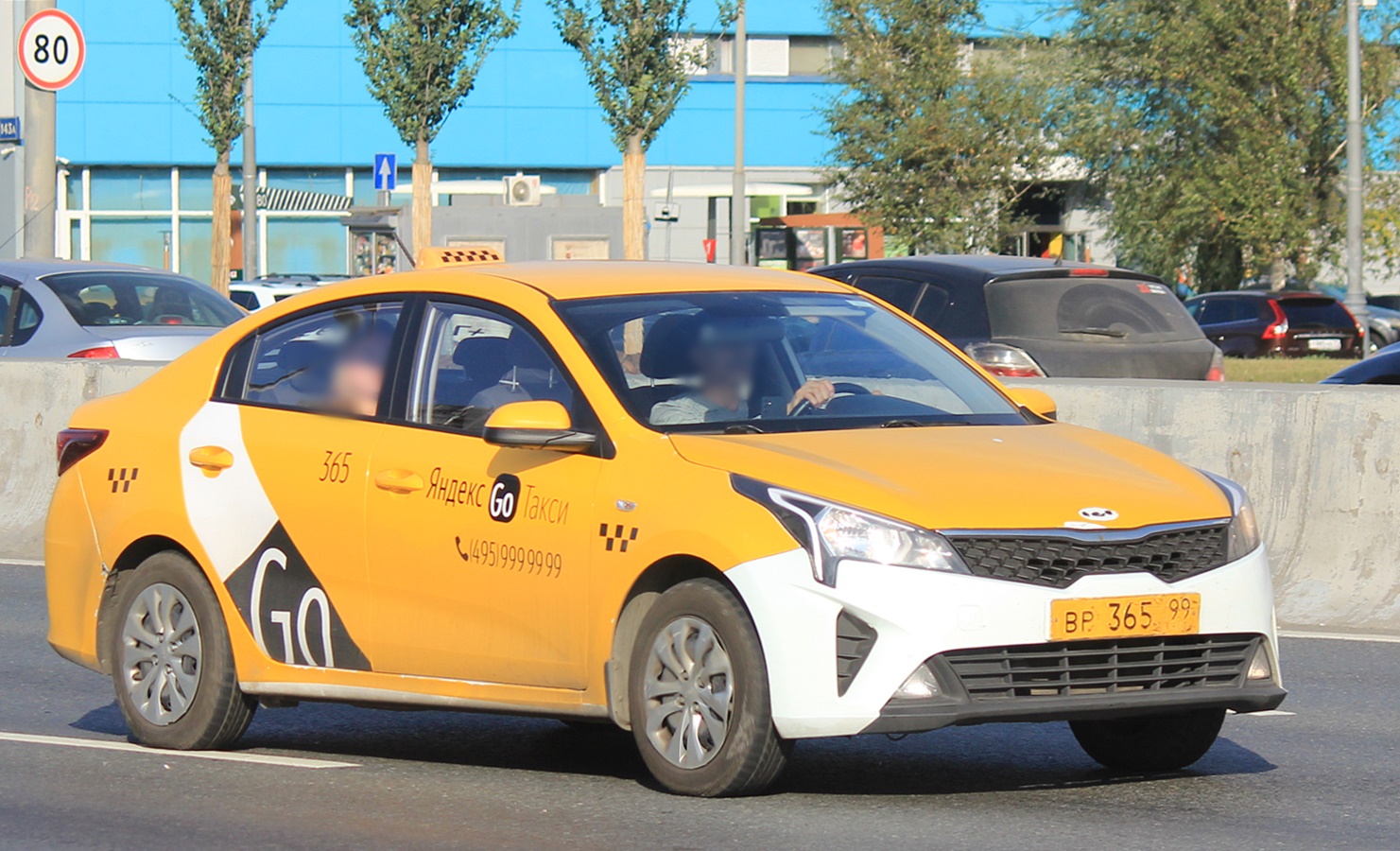 "вр 365 99" photos Kia Rio. Russia