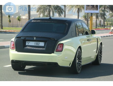 P 1502, Rolls-Royce Phantom (Dubai) License plate of the UAE