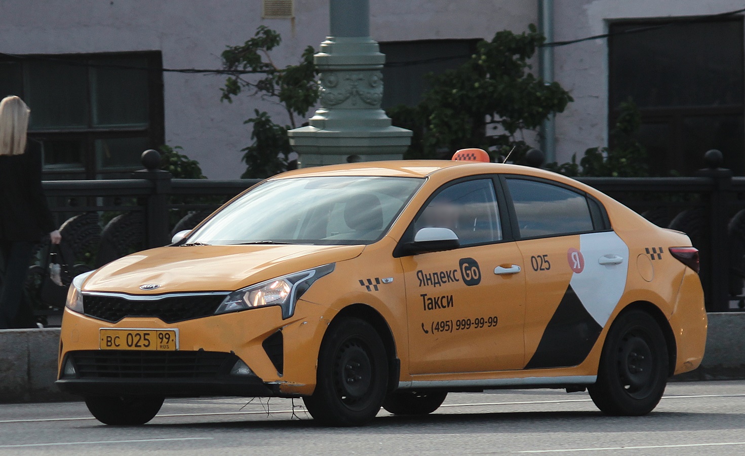 "вс 025 99" photos Kia Rio. Russia