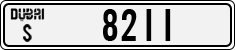 S 8211, Ferrari SF90 (Dubai) License plate of the UAE