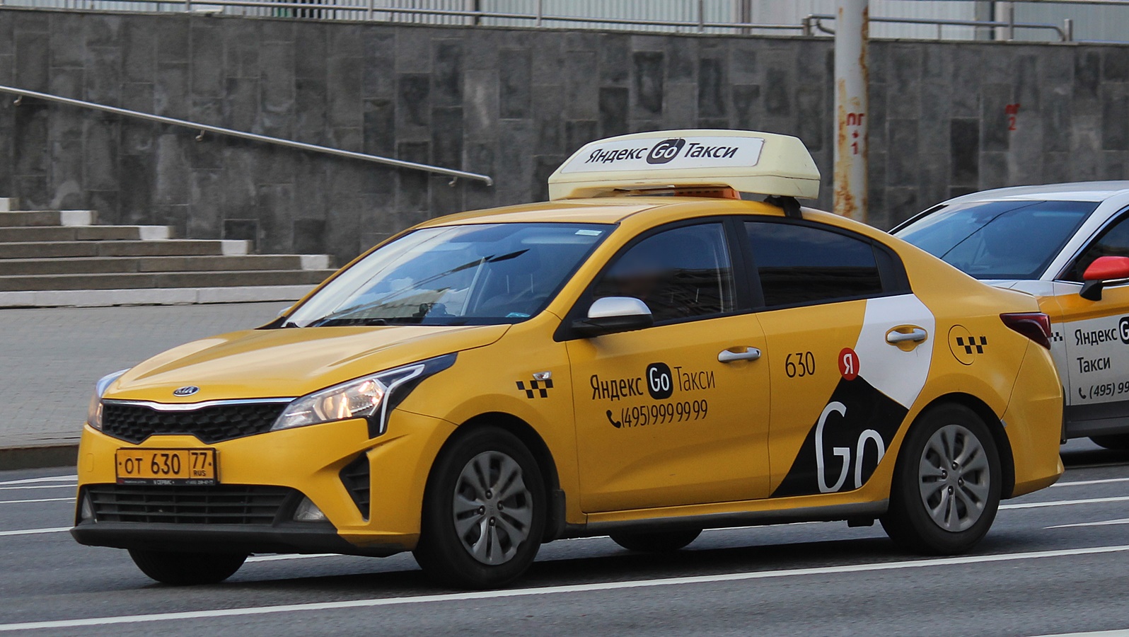 "от 630 77" photos Kia Rio. Russia