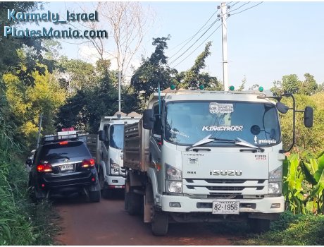 82-1956, Isuzu F-Series (Chiang Rai) License plate of Thailand