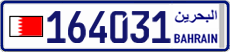 164031, Subaru Impreza WRX STi , License plate of Bahrain