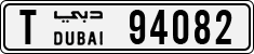 T 94082, Mitsubishi Attrage (Dubai) License plate of the UAE