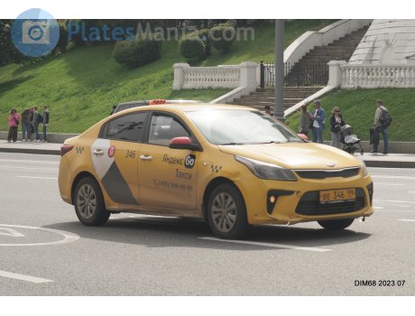 ве 346 99, Kia Rio (Moscow City) License plate Russia