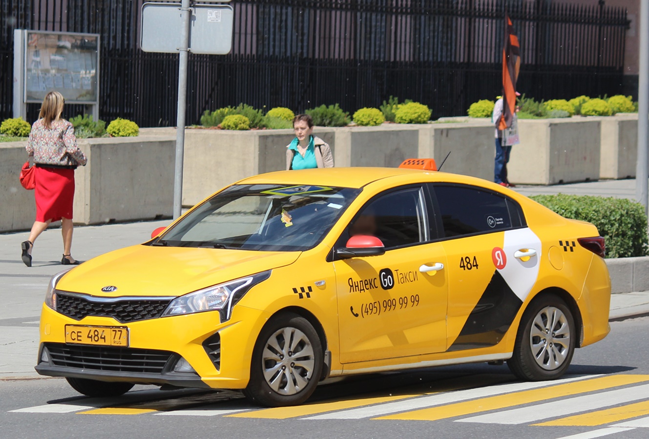 "се 484 77" photos Kia Rio. Russia