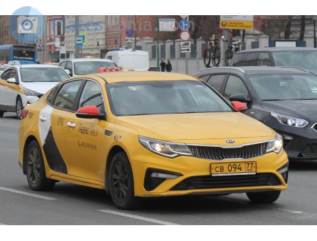 св 094 77, Kia Optima (Moscow City) License plate Russia