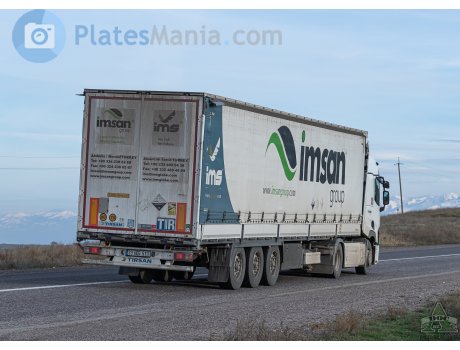 33 AEG 511, Tirsan (Mersin) License plate of Turkey