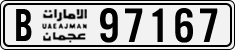 B 97167, Kia Sonet (Ajman) License plate of the UAE