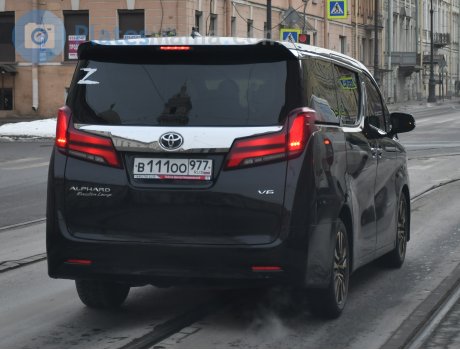 в111оо977, Toyota Alphard (Moscow City) License plate Russia