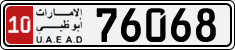 10 76068, Genesis G90 (Abu Dhabi) License plate of the UAE