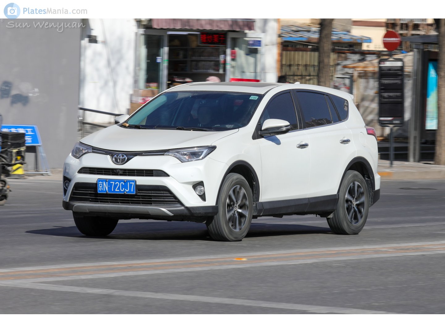 "京N·72CJ7" photos Toyota RAV4. China