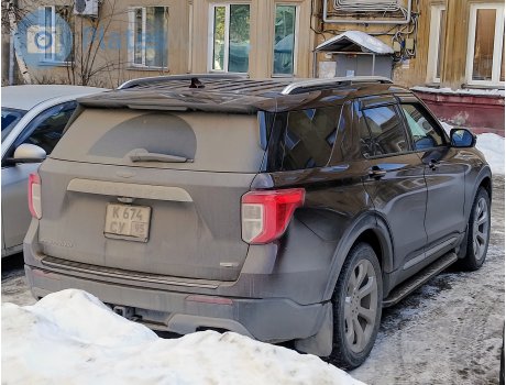 к674су95, Ford Explorer (Chechen Republic) License plate Russia