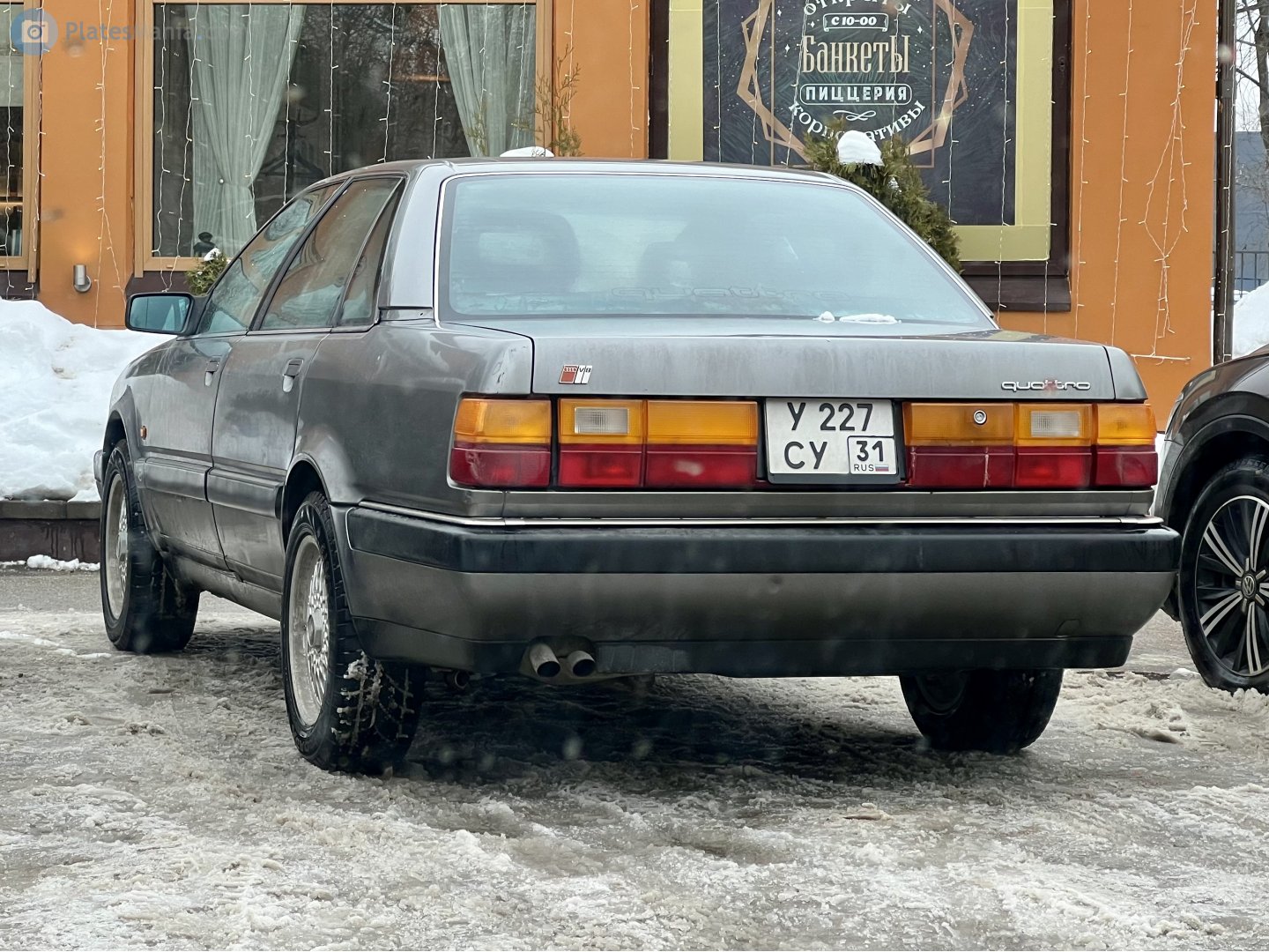 "у 227 су 31" photos Audi V8. Russia
