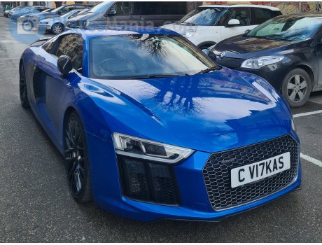 CV17 KAS, (Swansea) License plate of the United Kingdom