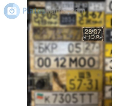 License plates of the USSR