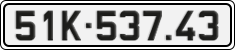51K-537.43, Ford Territory (Ho Chi Minh Municipality) License plate of ...