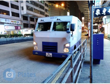 SL 2548, Isuzu Elf , License plate of Hong Kong