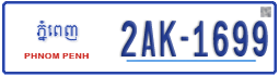 2AK-1699, Toyota Tundra (Phnom Penh autonomous municipality) License ...