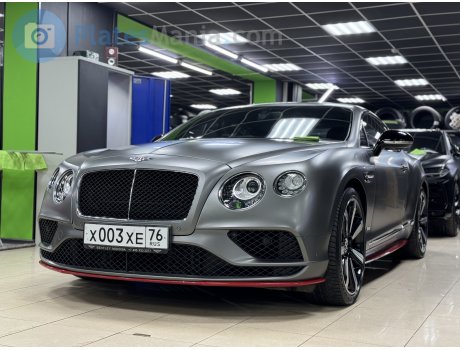 х003хе76, Bentley Continental (Yaroslavl Oblast) License plate Russia