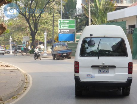 2A-4143, Toyota HiAce (Siem Reap province) License plate of Cambodia