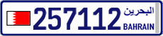 257112, Toyota Avalon , License plate of Bahrain