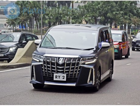 RY 2, Toyota Alphard , License plate of Hong Kong