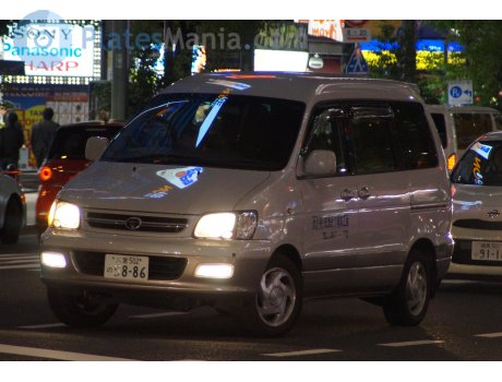 大宮 502 の 5886, Toyota LiteAce (Saitama (Ōmiya)) License plate of Japan