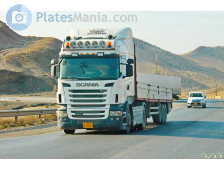 License plates of Iraq