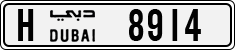 H 8914, Land Rover Range Rover Evoque (Dubai) License plate of the UAE