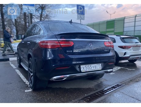 х555ув77, Mercedes-Benz GLE-Klasse (Moscow City) License plate Russia