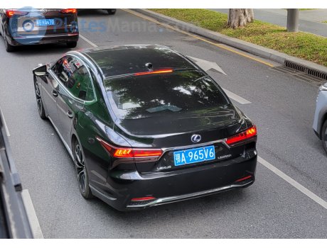 鄂A·965V6, Lexus LS (Wuhan Prefectural City) License plate of China