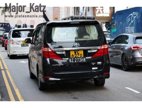License plates of Hong Kong