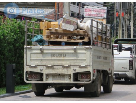 บจ 4640, Isuzu (Pathum Thani) License plate of Thailand