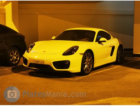 License plates of Bahrain