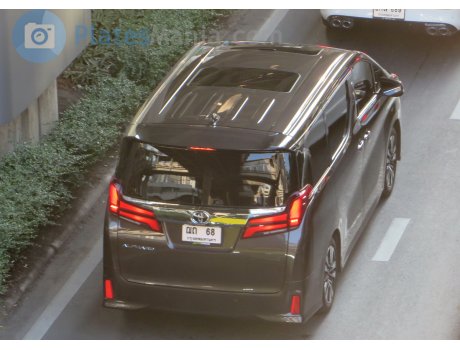 ฌถ 68, Toyota Alphard (Bangkok) License plate of Thailand