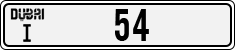 I 54, Ferrari 812 (Dubai) License plate of the UAE