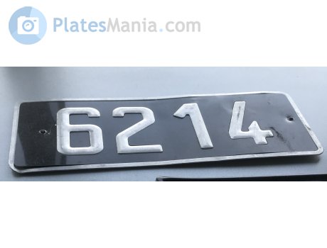 License plates of Guernsey