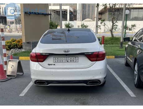 License plates of Saudi Arabia