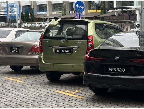 Perak State (A) license plates Lookup