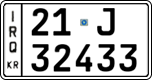 21 J 32433, GMC Acadia (Sulaymaniyah Governorate) License plate of Iraq