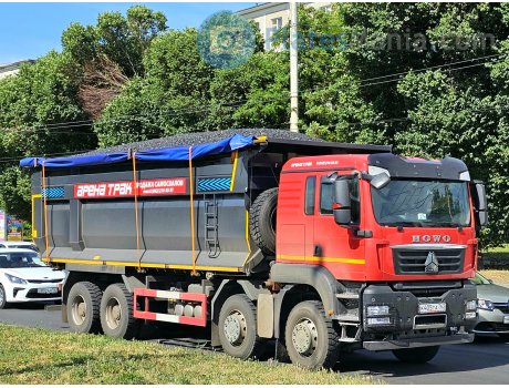 к405та763, CNHTC (Sinotruk) Howo / Sitrak G/T-Series (Samara Oblast ...