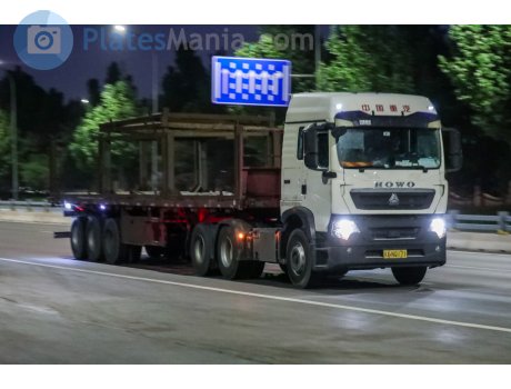 "京A·NQ171" photos CNHTC (Sinotruk) Howo / Sitrak G/T-Series. China