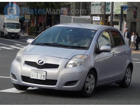 大宮 502 ま 119, Toyota Vitz (Saitama (Ōmiya)) License plate of Japan