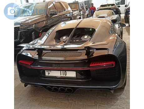 P 110, Bugatti Chiron (Dubai) License plate of the UAE