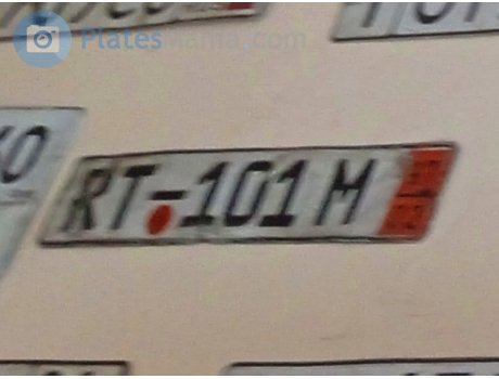 RT 101 M, License plate without vehicle (Reutlingen District) German ...