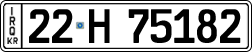 22 H 75182, Nissan Sunny (Erbil Governorate) License plate of Iraq
