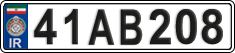 41AB208, Kögel () License plate of Iran